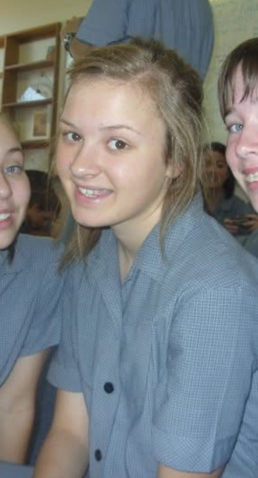 Emily Garland - UNIQ You